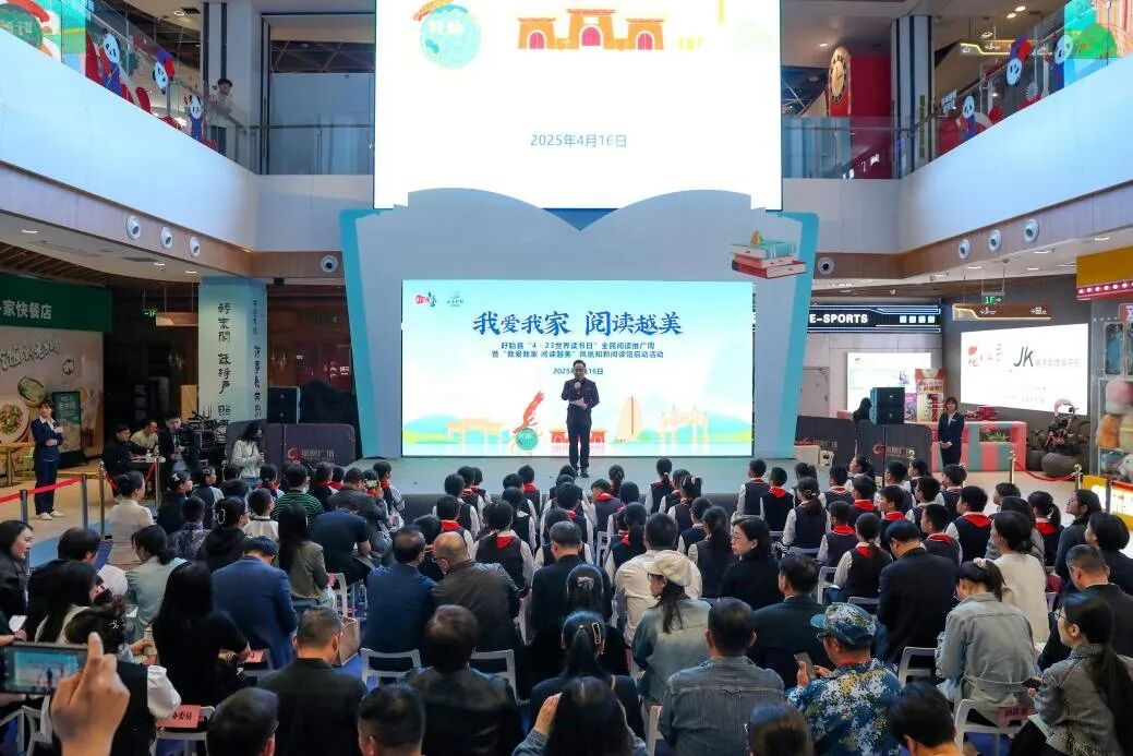 淮安盱眙：这个“超市”，超有文化！ | 江苏宣传网