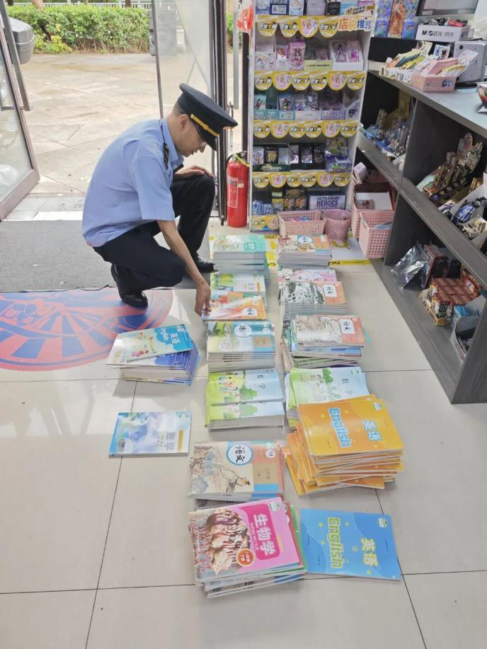 无锡发布4起违法违规销售出版物典型案例 | 江苏宣传网